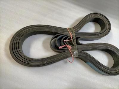 Chine 12PK1880 12PK-1880 Ceinture de ventilateur pour pièces de pellets E320D à vendre