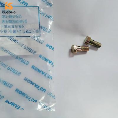 중국 6245-71-5960 KOMATSU용 발굴기 예비 부품 볼트 신발 판매용