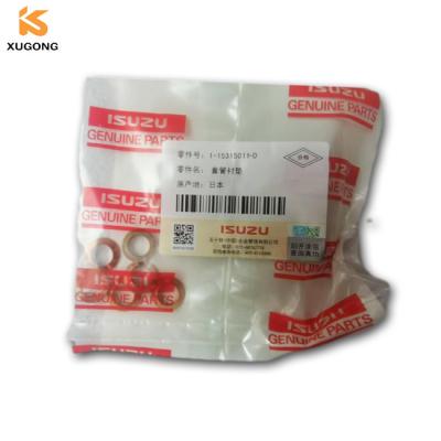 China Excavator Spare Parts GASKET 1153150110 For HITACHI ZAX850-3 for sale