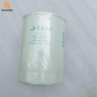 China 7W2327 Excavator Oil Filter for CAT E330D 3056 Engine 100% Inspected for sale