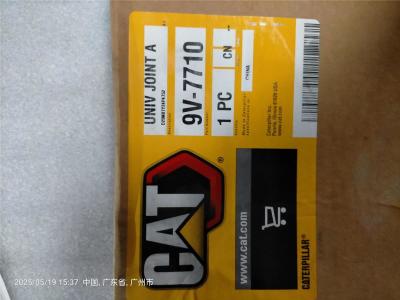 중국 원본 발굴기 SPIDER ASSY 9V7710 9V-7710 CAT 980C 엔진 판매용