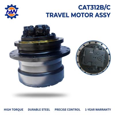 China er-pillar  312B 312C Excavator Final Drive Travel Motor Complete Assembly Aftermarket Parts for sale