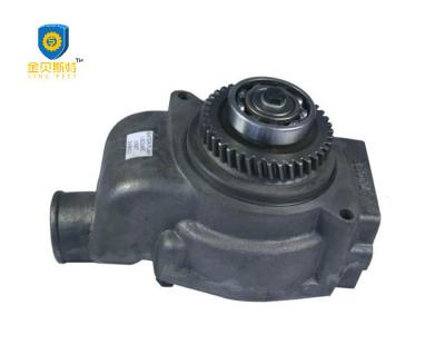 China 3304 3306 Excavator Water Pump Part No. 2W8001 For  Excavators for sale