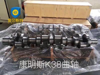 China 3648630 Cummins Excavator Engine Parts K38 Diesel Engine Crankshaft for sale