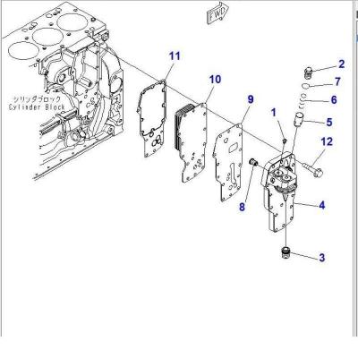 Cina Le componenti del motore di SAA4D107E-1 SA6D107 dell'olio il sistema di raffreddamento del radiatore 6754-61-2110 per PC220-8 in vendita