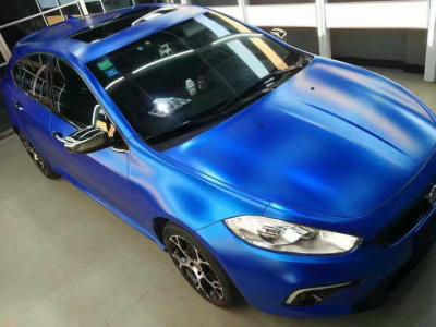 Cina L'involucro metallico Rohs flessibile del vinile di Chrome dell'automobile della perla blu ha approvato in vendita