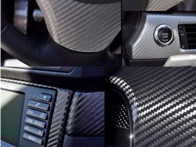 Cina accessori dettaglianti del veicolo impermeabile dell'autoadesivo del film del vinile dell'involucro dell'automobile della fibra del carbonio del fantasma 3D in vendita