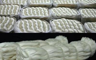 China raw silk reeled yarn 20/22D,40/44D,50/70D,100/120D for sale