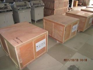Fornitore cinese verificato - Hangzhou Caide Office Equipment Co., Ltd.