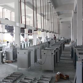 Fornitore cinese verificato - Hangzhou Caide Office Equipment Co., Ltd.