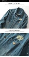 China Blue Basic Solid Color french workwear jacket wholesale Long Sleeve Regular Custom (CS017) for sale