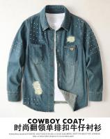 China Blue Basic Solid Color french workwear jacket wholesale Long Sleeve Regular Custom (CS017) for sale