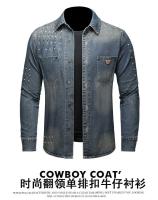 China Solid Color Blue Basic Solid Color french workwear jacket wholesale Long Sleeve Regular Custom (CS011) for sale