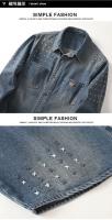 China Solid Color Blue Basic Solid Color french workwear jacket wholesale Long Sleeve Regular Custom (CS011) for sale