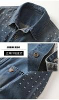 China Solid Color Blue Basic Solid Color french workwear jacket wholesale Long Sleeve Regular Custom (CS011) for sale
