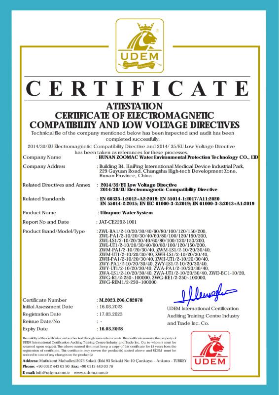 Electromagnetic compatibility and low voltage command certificate - Hunan Zoomac Water Environmental Protection Technology Co., Ltd.