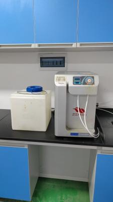 China Reverse Osmosis Ultrapure Water Purification System For Tap Water  1.2-2L/Min for sale