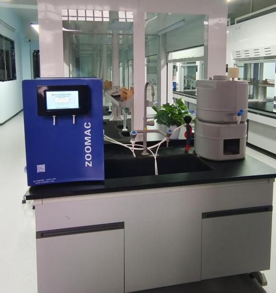 Quality High End Comprehensive Type Laboratory Ultrapure Water System 10L/H for sale