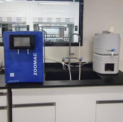 China Fully Automatic Ultrapure Lab Water System For Molecular Biology Model H Series for sale