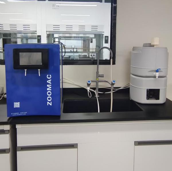 Quality Low Bacteria Type Ultrapure Water Machine With Multi Stage Purification Process for sale