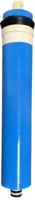 China 10 Inches 5um Industrial Water Filter Ro Membrane 0.5Mpa Pressure Resistance for sale