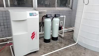 Cina Apparecchiature speciali per l'acqua ultrapura per l'ispezione in vendita