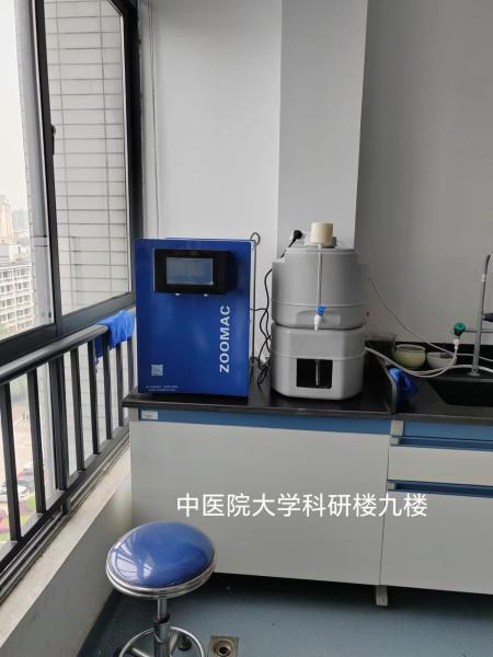 20L/H 연구실 초순수 시스템 추적 분석 ZWH-PA1-20