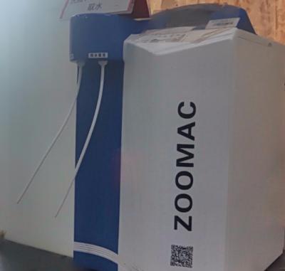 China Modular Design​ Ultrapure Water Machine Lab Grade Water Smart Operation​ for sale