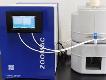 Intelligent Integrated Lab Ultrapure Water System