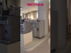 Экспозиция серии продуктов Zhongwo Water Services