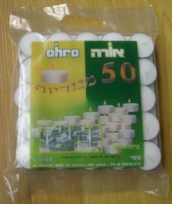 China 100% paraffin 50pcs white unscented kosher tealight candle 10gram burs for 3 hours for sale