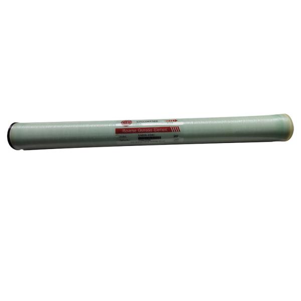 Quality High Production Industrial RO Membrane 2500GPD Water Purification Membrane for sale