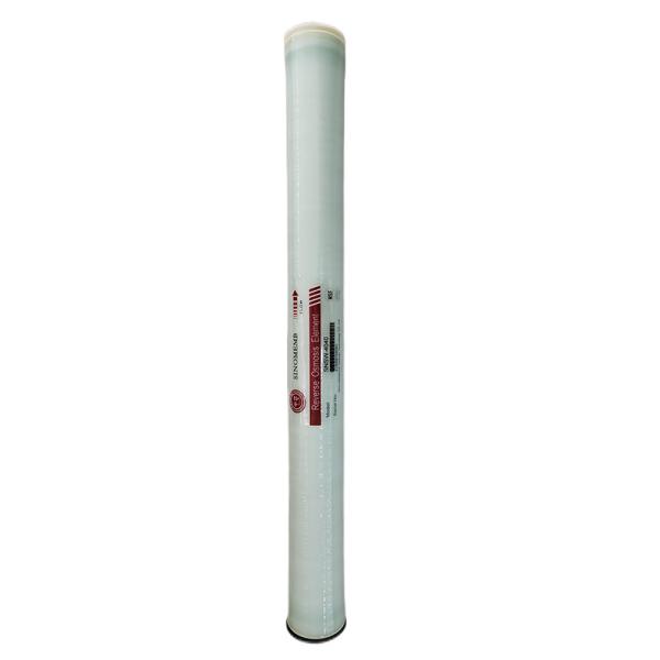 Quality Cylinder Shape Seawater RO Membrane 800Mpa Desalination Reverse Osmosis Membrane for sale