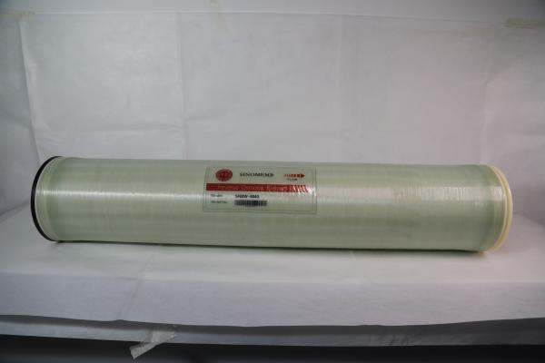 Quality 600Psi Pressure Polyamide Industrial RO Membrane 2 Permeate Flow Residential RO Membrane for sale