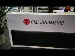 Industrial RO Membrane