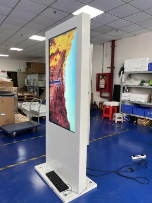 China Displays comerciais IP65 à prova d'água para sinalização digital exterior anti-roubo vertical à venda