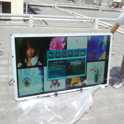 China 55 inch outdoor high brightness LCD screen 1500cd / ㎡ high brightness without fear of direct sunlight picture clear for sale