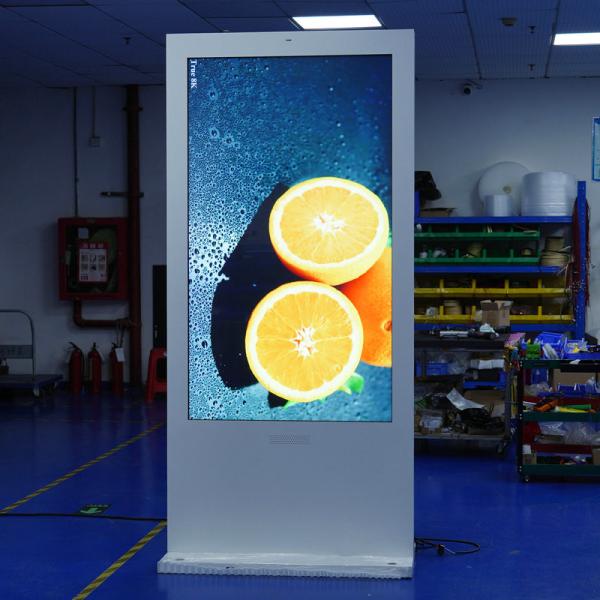Quality Waterproof Hotel Digital Signage Freestanding Digital Display 3000cd Brightness for sale