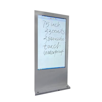 China Aluminum Alloy Touchscreen Waterproof Outdoor Digital Signage Kiosk Customizable for sale