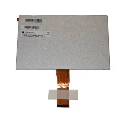 Cina Modulo LCD RGB da 9 pollici 800*480 schermo LCD industriale pannello pixel in vendita