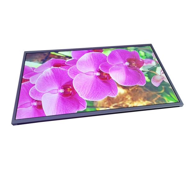 23.8 Inch 2000nits Bright LCD Screen See Clearly with Bright Light and High Resolution