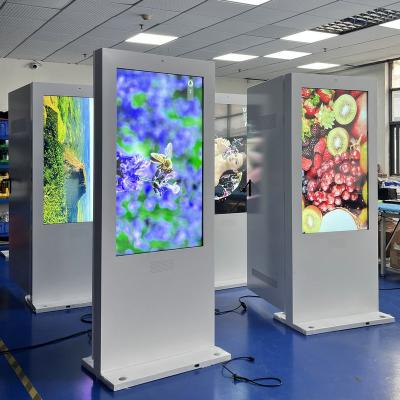 中国 55インチ防水屋外デジタルサイネージ、10点静電容量式タッチ、50000時間寿命LCD広告キオスク 販売のため