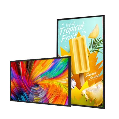 China 55 Inch IP67 Waterproof Outdoor LCD Advertising Machine with 4000nits High Brightness for Digital Signage for sale