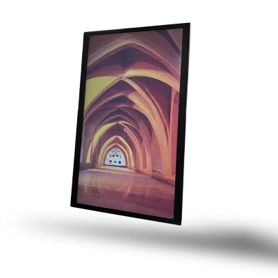 China 21.5 Inch 1000cd/m² Brightness 1920x1080 Resolution Curved Screen Outdoor LCD Monitor for Waterproof Digital Signage for sale