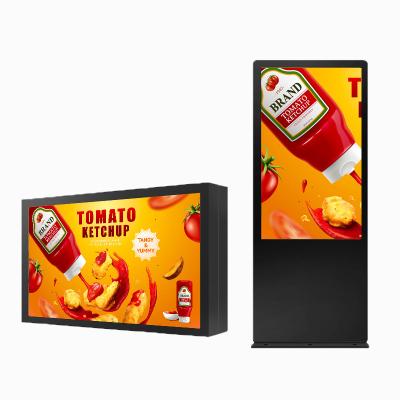 China 100 Inch 4K Outdoor Digital Signage with 3000Nits Brightness and IP65 Waterproof LCD TV for sale