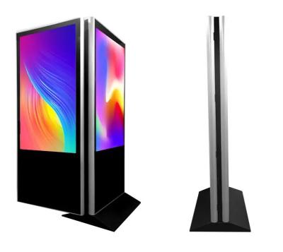China 55/65 Inch 3000 Nits Brightness IP65 Waterproof Outdoor Digital Signage Advertising LCD Totem Kiosk for sale