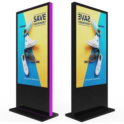 China Outdoor Digital Signage LCD Advertising Kiosk with 2000-3000 Nits Brightness IP65 Waterproof and 32-98 Inch Size Range for sale