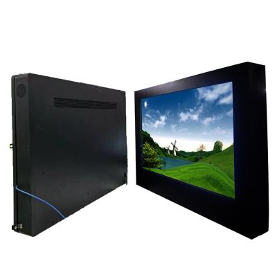 China 65 Inch IP65 Waterproof 4K Outdoor Digital Signage Advertising LCD Display for Retail Stores and Elevators for sale