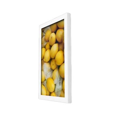 China 32 Inch Ultra-wide Outdoor Waterproof LCD Display with 2000-3000cd/㎡ High Brightness and IP55 Protection for sale