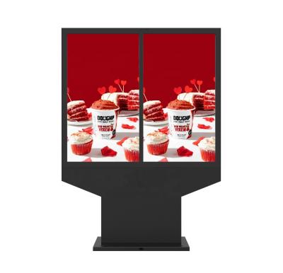China 55-inch Dual-screen Vertical Outdoor Digital Signage with 4000nits Brightness and Waterproof LCD Advertising Display for sale